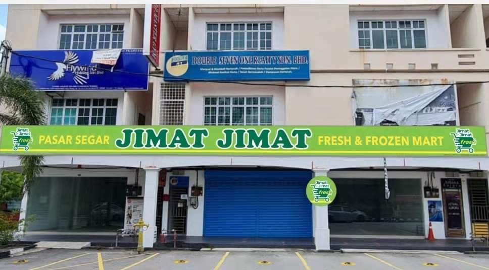 JIMAT JIMAT FRESH & FROZEN KEPALA BATAS di bandar Kepala Batas