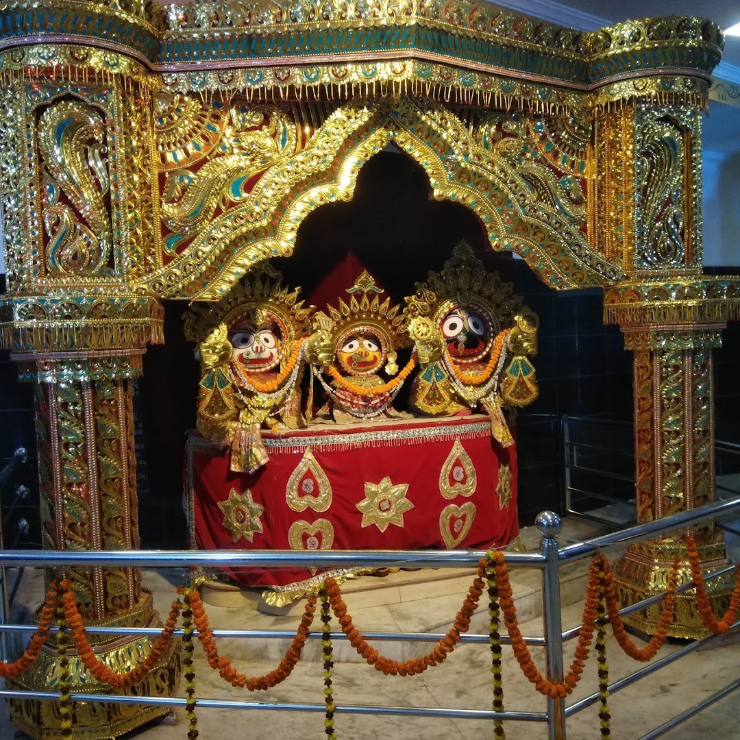 Rabindra Mandap in the city Bhubaneswar