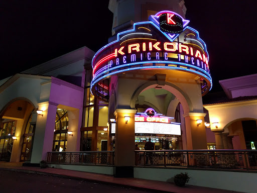 Movie Theater «Krikorian Redlands Cinema 14», reviews and photos, 340 ...