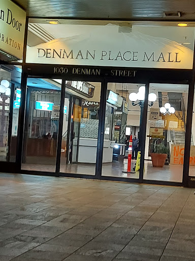 Denman Place Mall in Central Vancouver, Vancouver, British Columbia ...