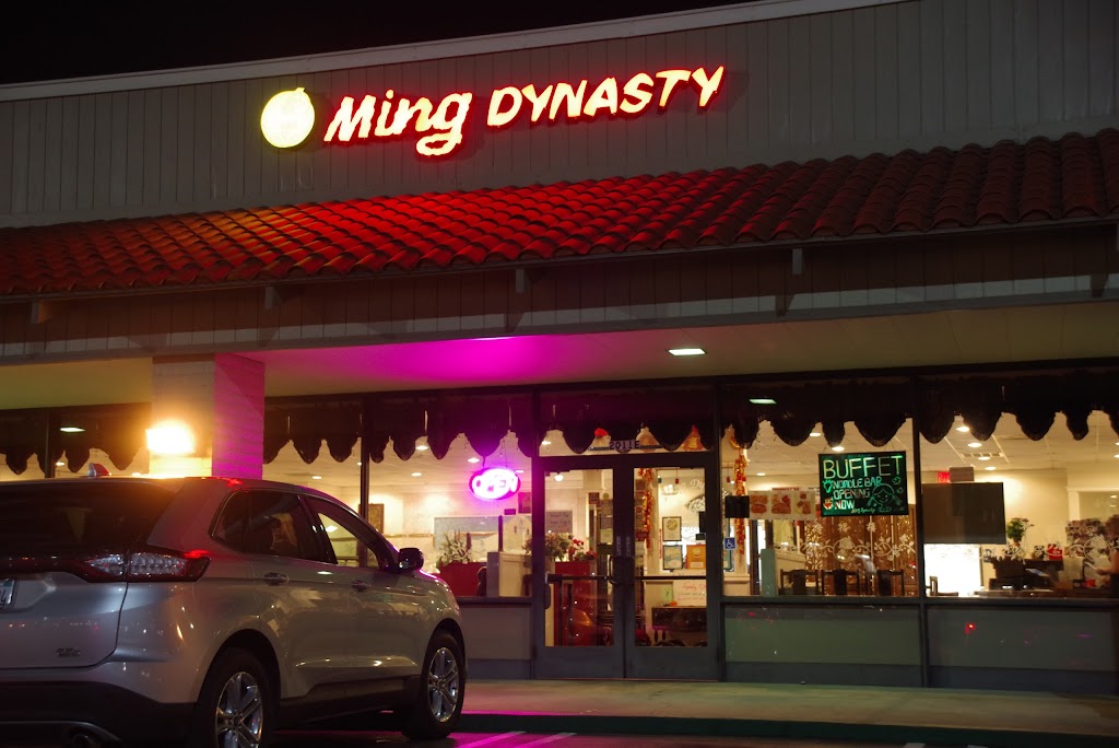 Ming Dynasty - Santa Maria, CA 93454 - Menu, Hours, Reviews and Contact