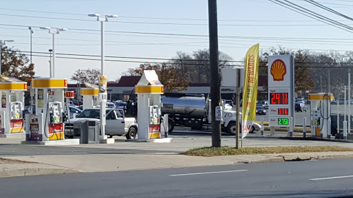 Shell Silver Spring. Montgomery County. The United States estate - Sswash