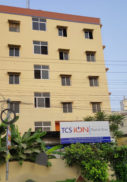 ION Digital Zone, IDZ Kanuru Village - iON Digital Zone, iDZ Kanuru ...