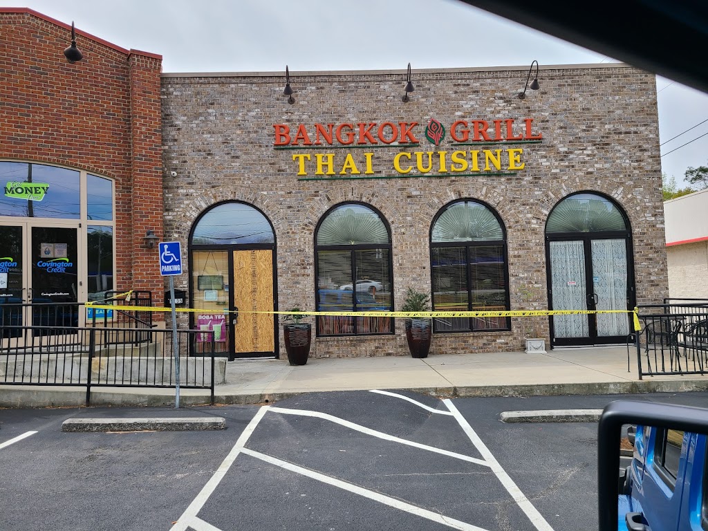 Bangkok Grill - Blairsville, GA 30014 - Menu, Hours, Reviews and Contact