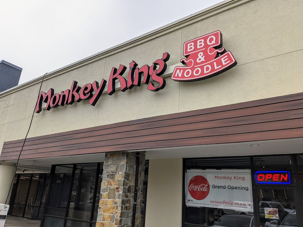 Monkey King BBQ & Noodle - Shawnee, KS 66215 - Menu, Hours, Reviews and ...