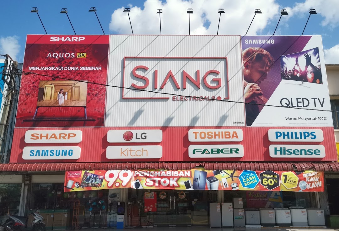 Siang Electrical Nibong Tebal Branch di bandar Nibong Tebal