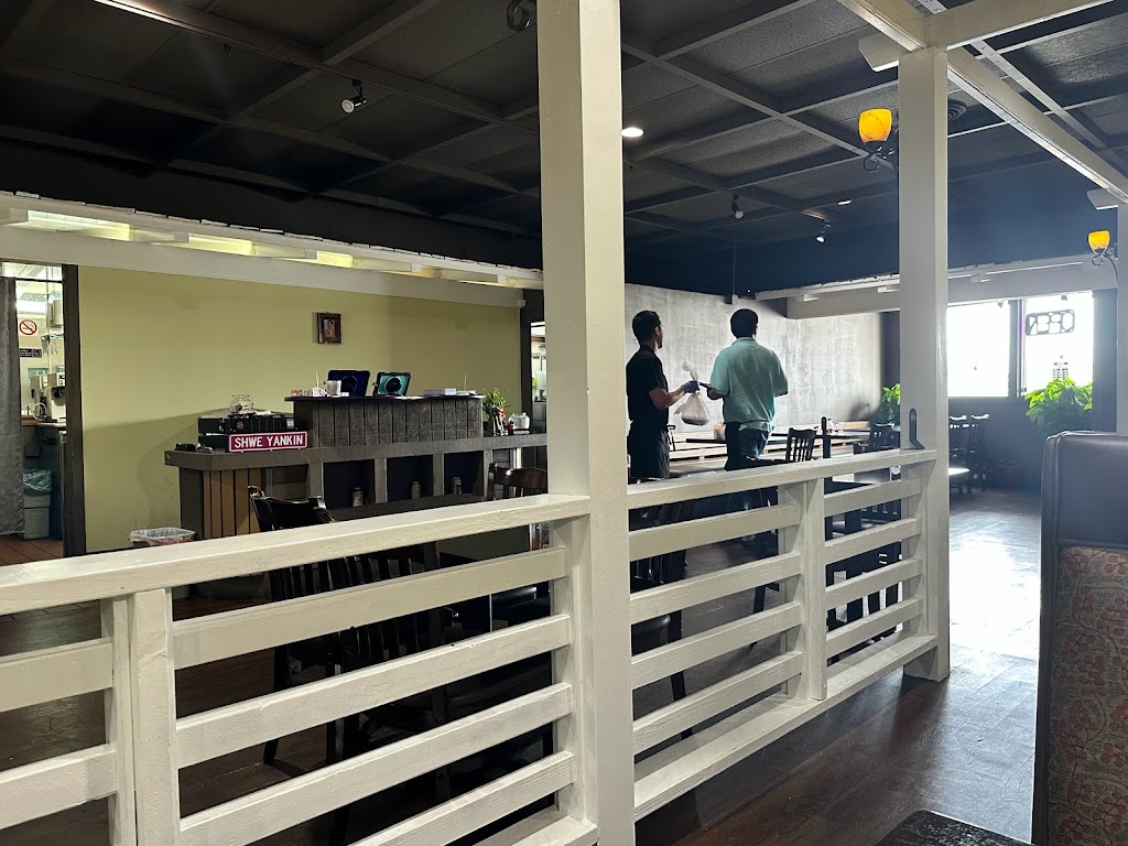 Shwe Yankin - Daly City, CA 94015, Reviews, Hours & Contact