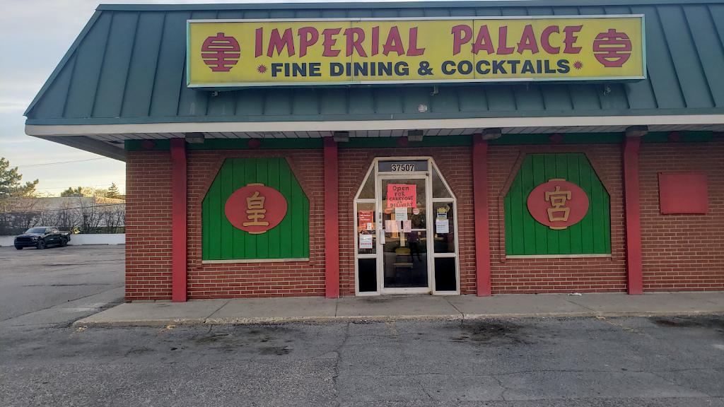 Imperial Palace - Clinton Twp, MI 48036, Reviews, Hours & Contact