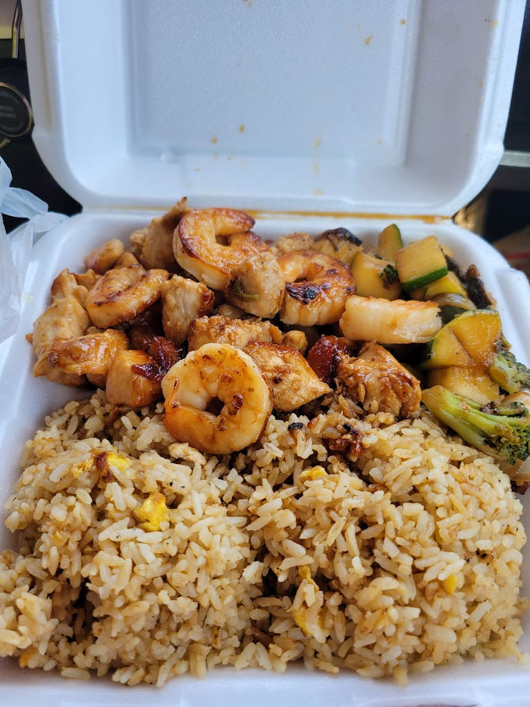 Tokyo Hibachi Express - Nevada, MO 64772, Reviews, Hours & Contact