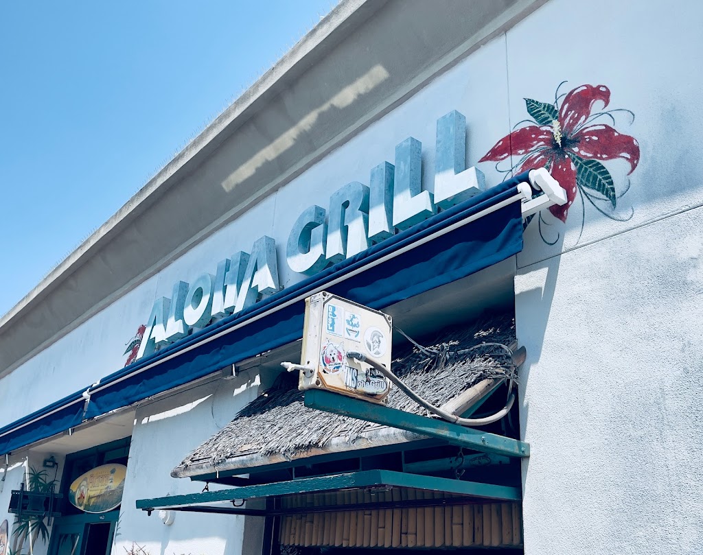 Aloha Grill - Huntington Beach, CA 92648 - Menu, Reviews, Hours & Contact