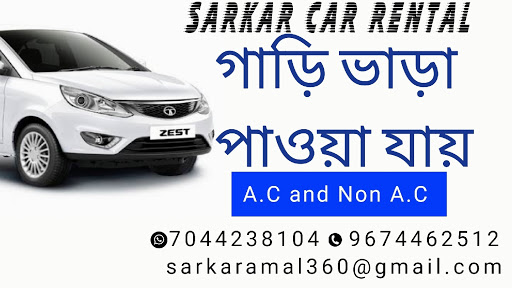 SARKAR CAR RENTAL - We provide service allover West Bengal.