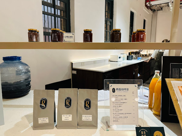 REVIVAL COFFEE ROASTERS/溫故知新咖啡館 | 營業時間、菜單、評價