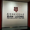 Sysmantech Technology Sdn Bhd di bandar Petaling Jaya
