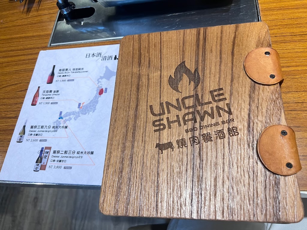 台中市西區 UNCLE SHAWN燒肉餐酒館 台中店 - 台灣餐廳推薦 手搖推薦 甜點推薦 買一送一 優惠訊息