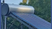 Vaal Solar Technologies in the city Vanderbijlpark
