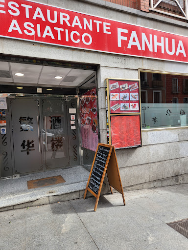 Restaurante Fan Hua en Madrid