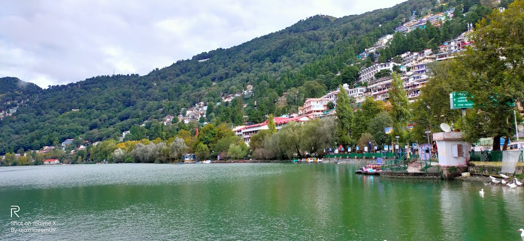 Army Rest And Recoup Centre in the city Nainital