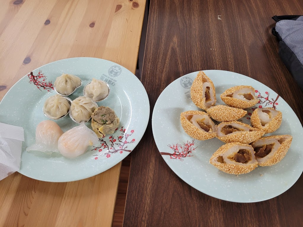 Dim sum and bakery - San Francisco, CA 94133 - Menu, Hours, Reviews and ...