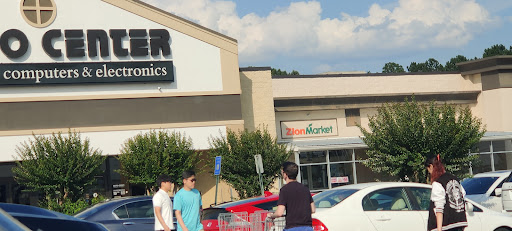 Computer Store «Micro Center», reviews and photos, 1275 Powers Ferry Rd ...