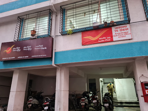 Anand Nagar Post Office in Hingne Khurd, Pune