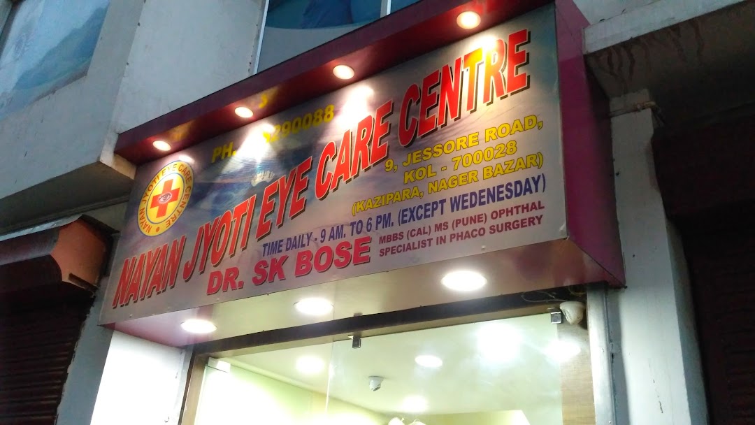 Nayan Jyoti Eye Care Centre Dr. SK Bose in the city South Dumdum Nayan Jyoti Eye Care Centre Dr. SK Bose in the city South Dumdum