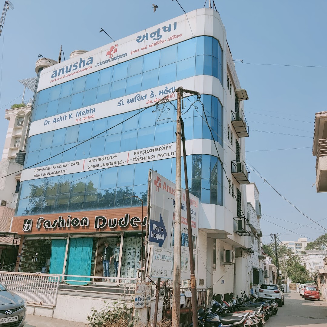 Anusha Fracture & Orthopedic Hospital in the city Vadodara