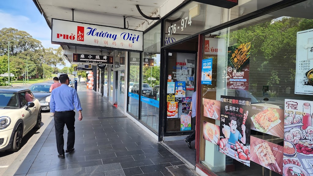 Pho Huong Viet - Box Hill, VIC 3128 - Menu, Reviews, Hours & Contact.