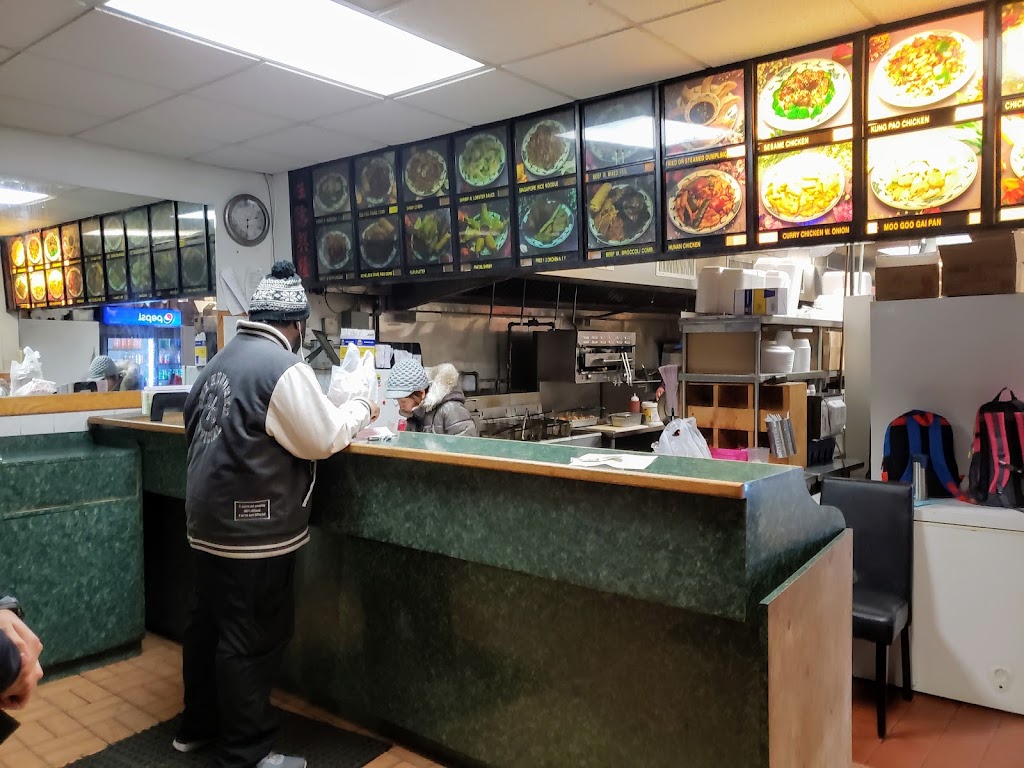 China Town Chinese Restaurant - Bridgeport, CT 06610 - Menu, Reviews ...