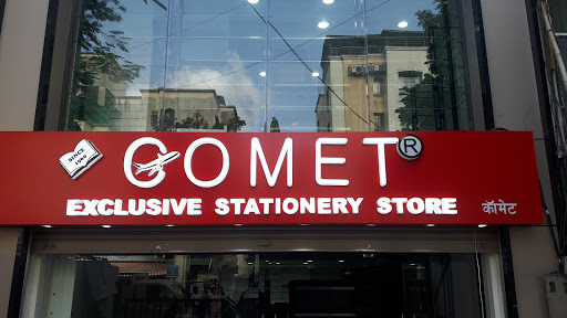 Comet Exclusive Stationery Store in Viman Nagar, Pune