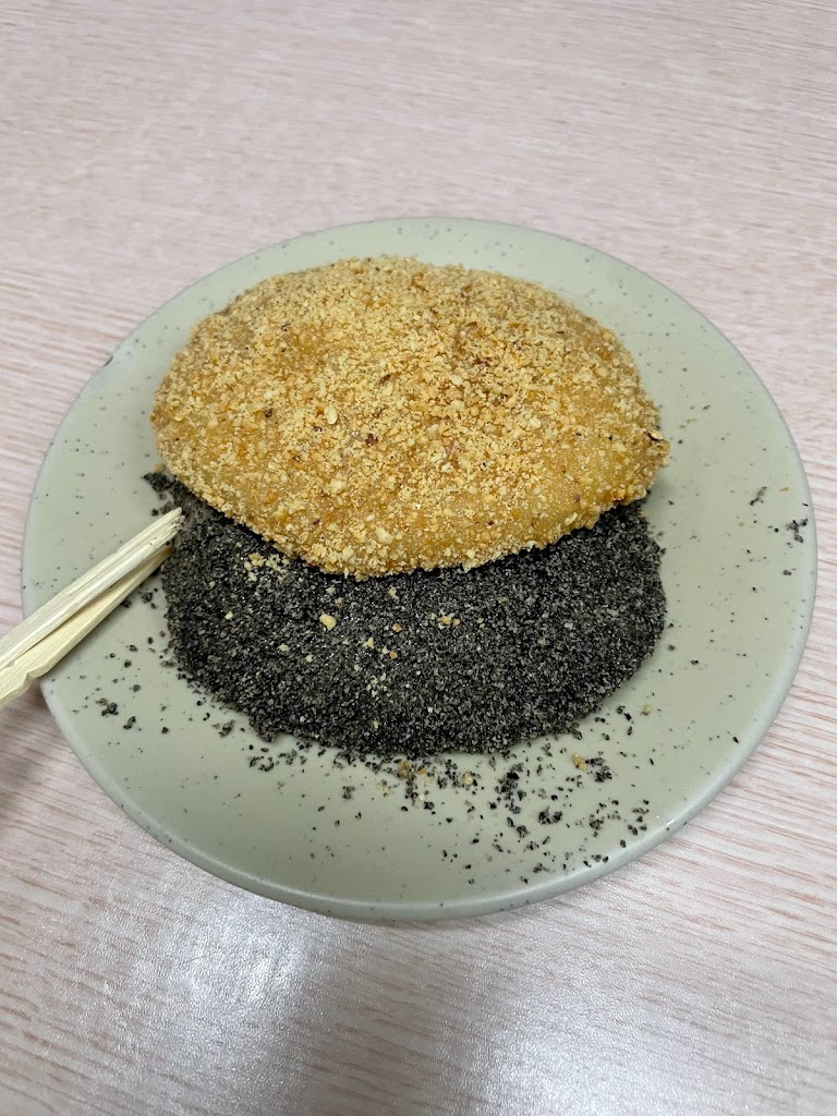 彰化縣 | 北斗鎮 燒麻糬 - FooTinder 美食推薦 美食App