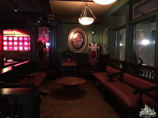 Bar «Russian Lady», reviews and photos, 191 Ann Uccello St, Hartford ...