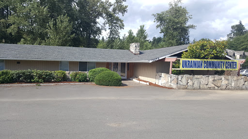 Ukrainian Community Center - AZexplained