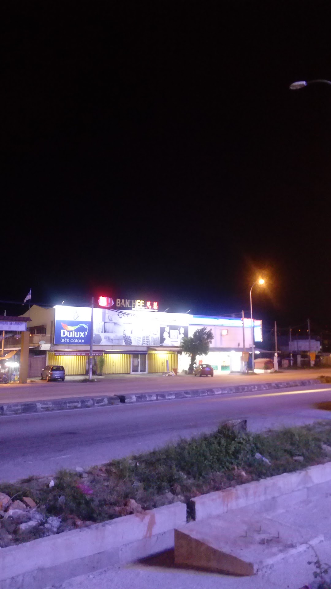 Ban Hee Enterprise Sdn. Bhd. di bandar Rawang