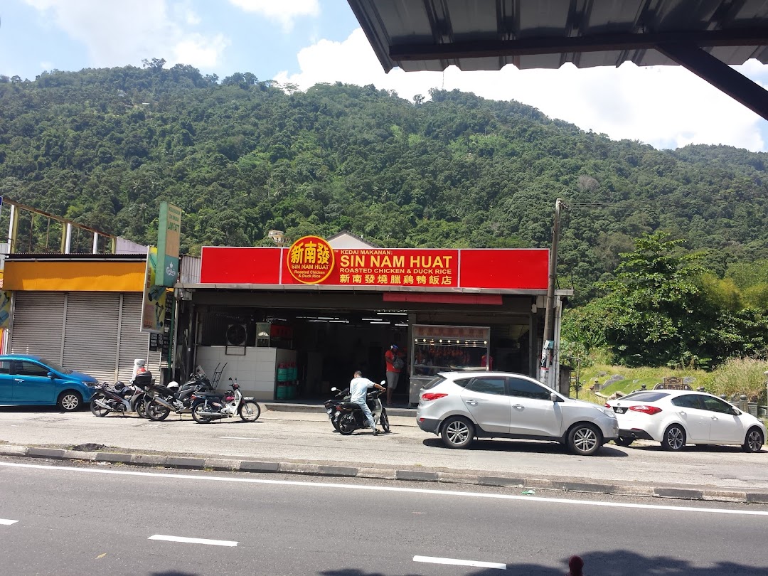 Sin Nam Huat di bandar Ayer Itam