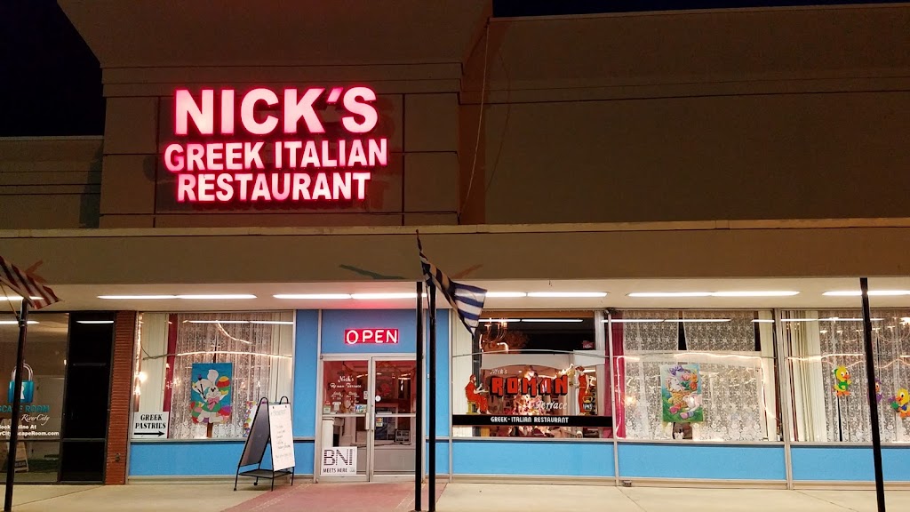 Nick's Roman Terrace - Richmond, VA 23294 - Menu, Hours, Reviews and ...