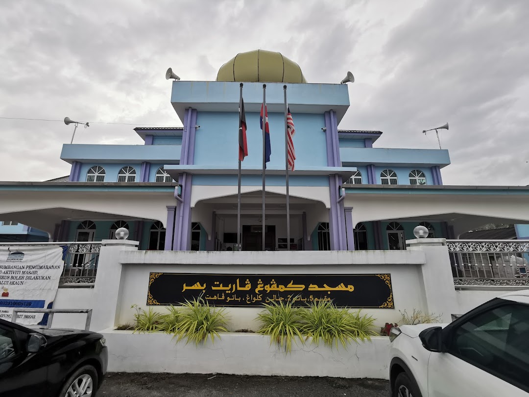 Masjid di Batu Pahat: Keunikan dan Sejarahnya