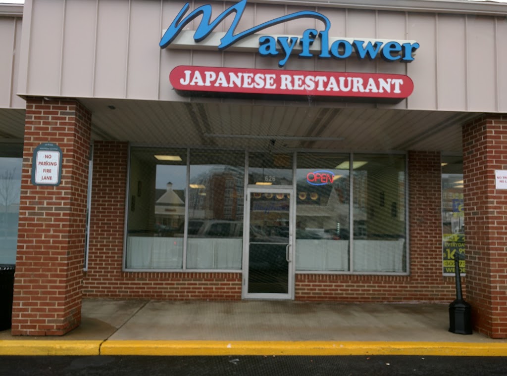 Mayflower Japanese Restaurant - Newark, DE 19711 - Menu, Reviews, Hours ...