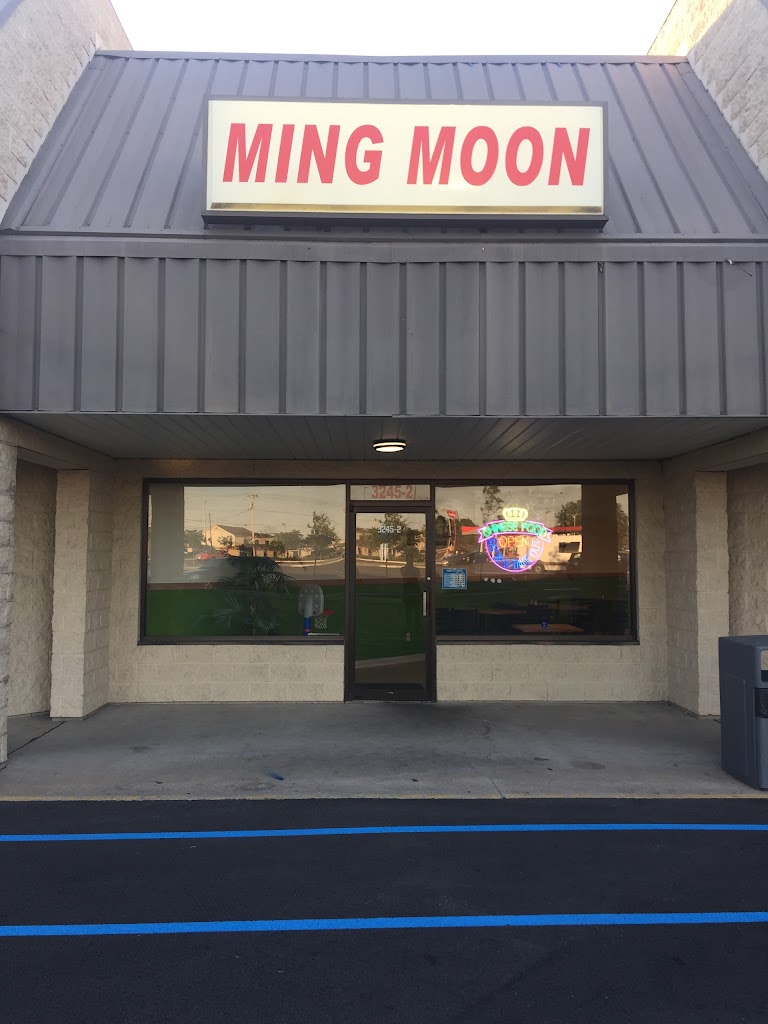 Ming Moon - Oregon, OH 43616, Reviews, Hours & Contact