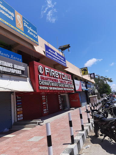 Regional Transport Office Sholinganallur in Sholinganallur, Chennai ...