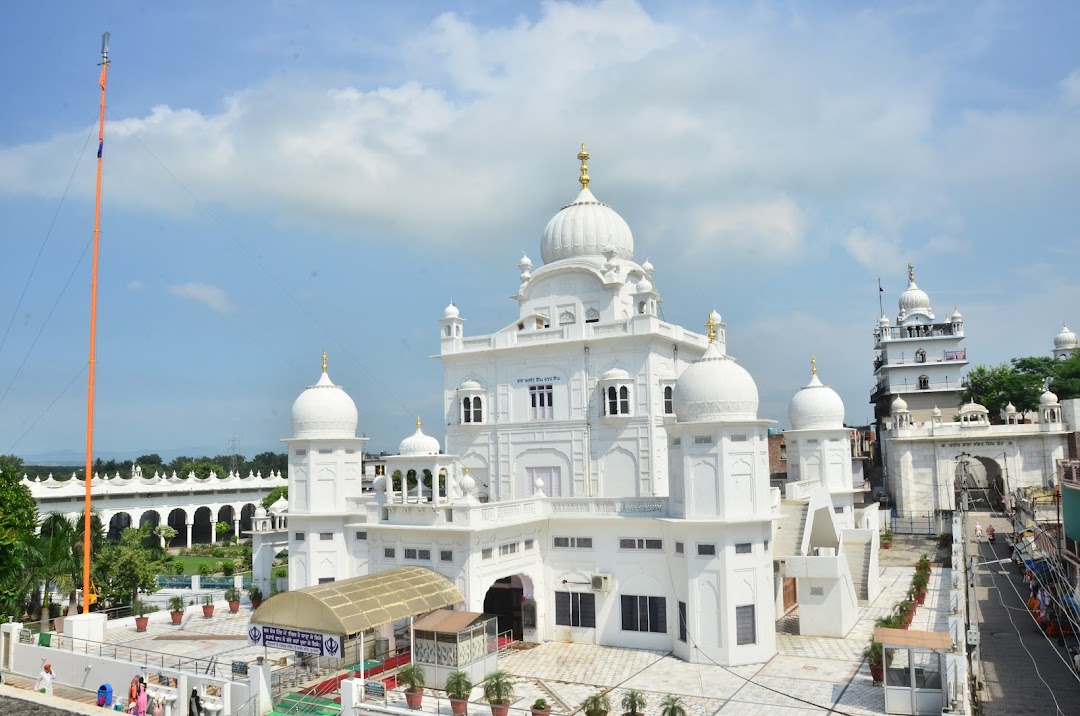 Shri Chamkaur Sahib in the city Chamkaur Sahib