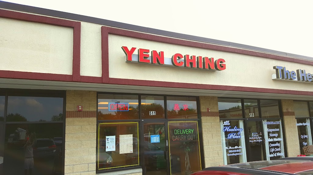 Yen Ching Chinese Restaurant - Naperville, IL 60565 - Menu, Reviews ...