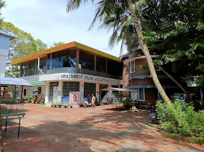 Forest Office Nagercoil in Vadasery, Tamil Nadu - Zaubee