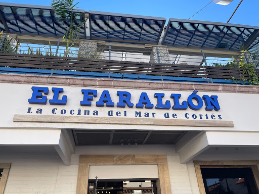 Restaurante El Farallon de Los Mochis, México en Ahome