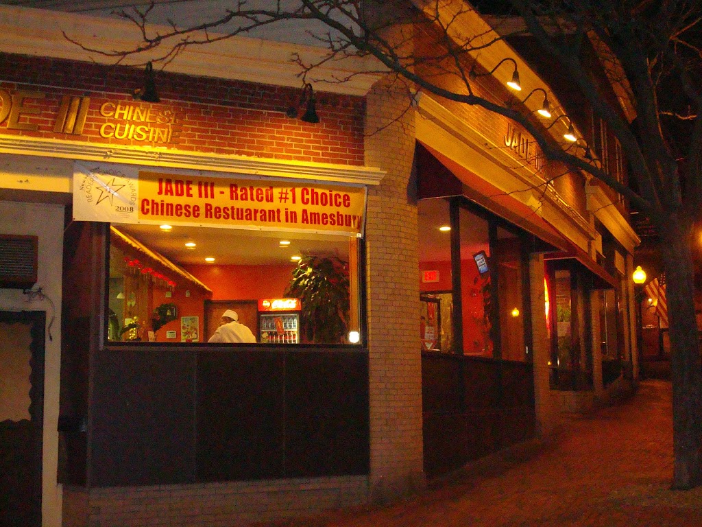 Jade III - Amesbury, MA 01913 - Menu, Reviews, Hours & Contact