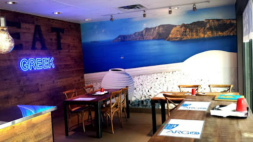 Argo Greek Cuisine Pizza & Pasta - reviews,open hours,photo spots ...