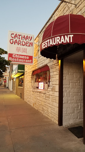 Cathay Garden in Portage, Wisconsin - Zaubee