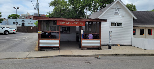 Red's 615 Kitchen