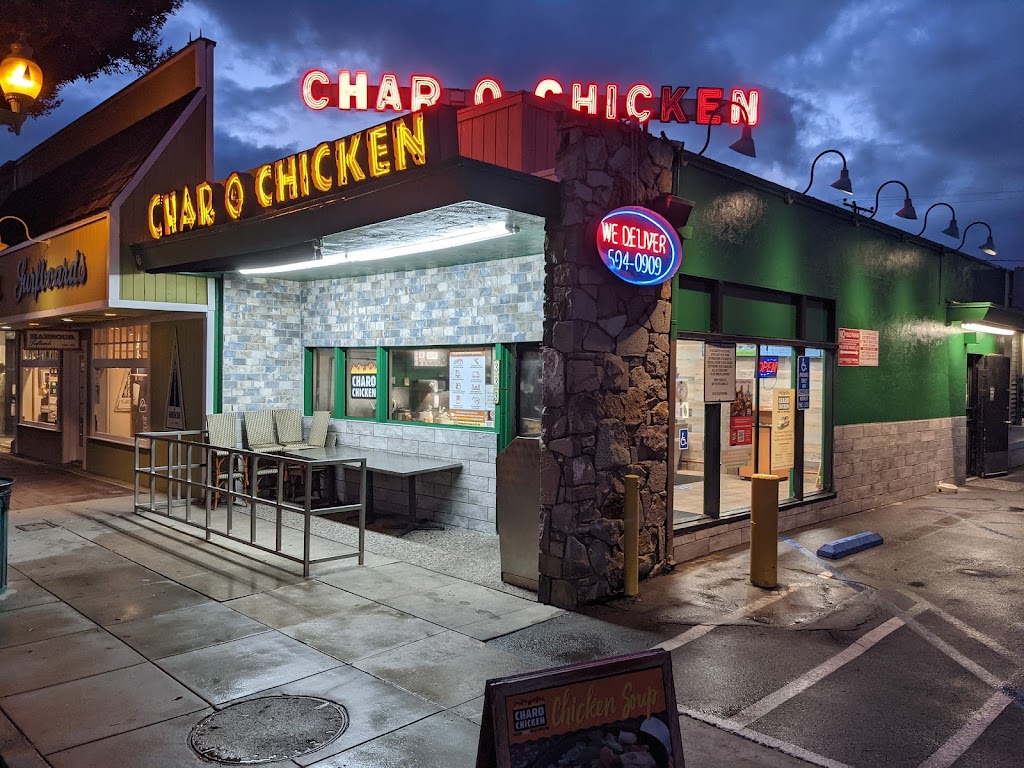 Charo Chicken - Seal Beach, CA 90740 - Menu, Hours, Reviews and Contact