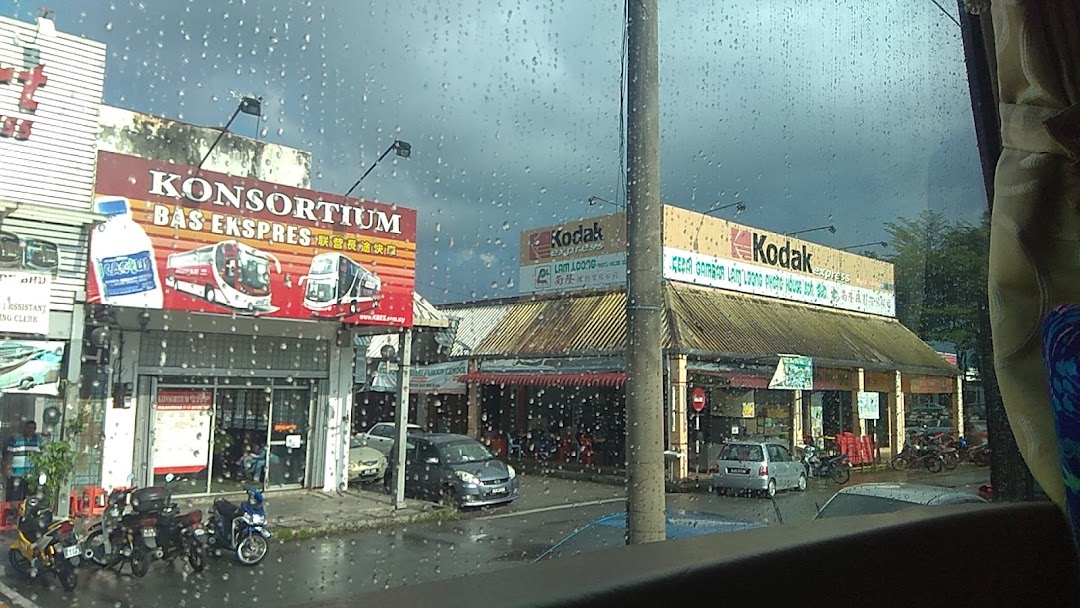 Ticket Counter - Konsortium Bas Ekspres Semenanjung Sdn. Bhd. di bandar ...