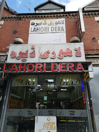 Lahori Dera - Locations from All Over the World